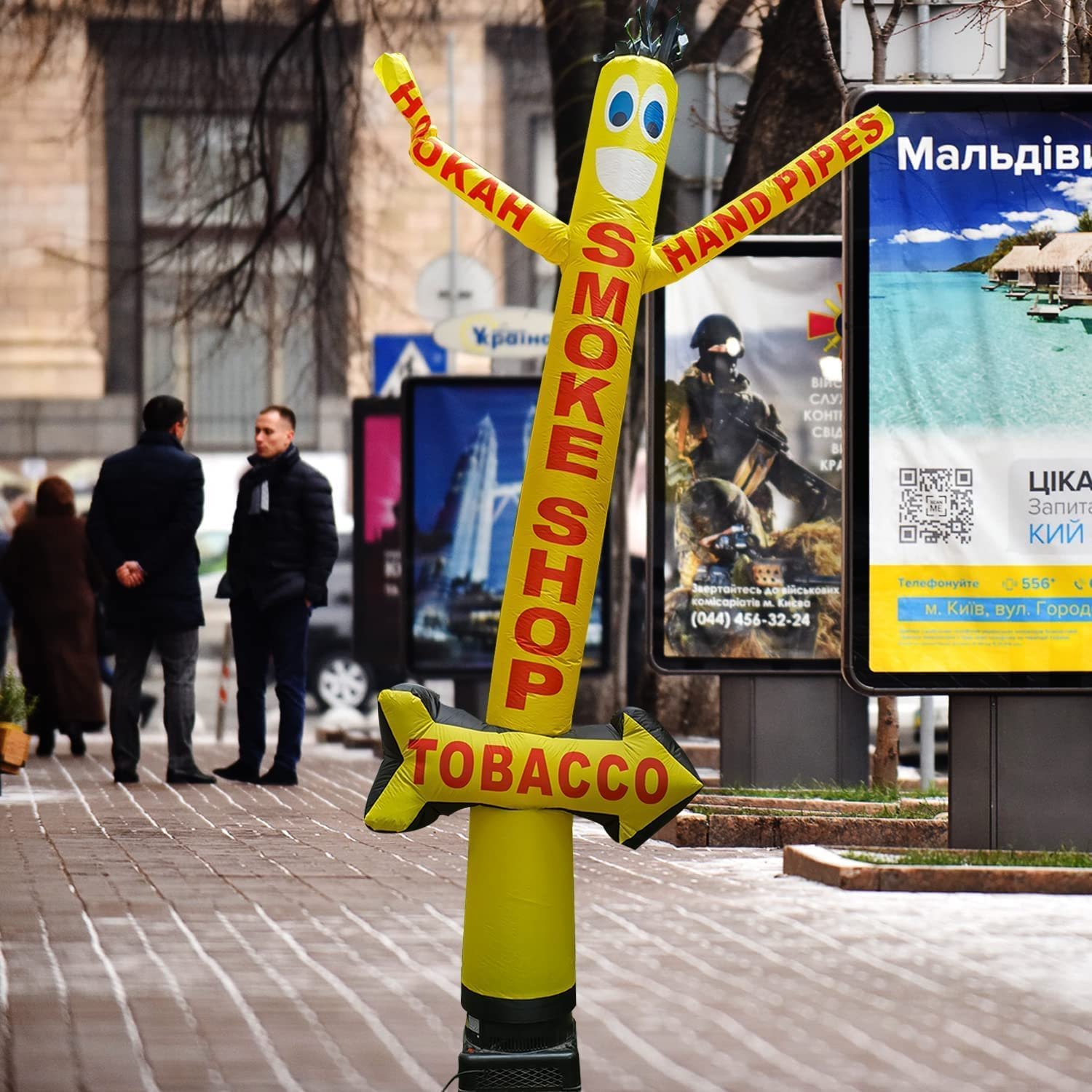 Promote Your Smoke Shop with a 20ft Tall Smoke Shop Air Dancer